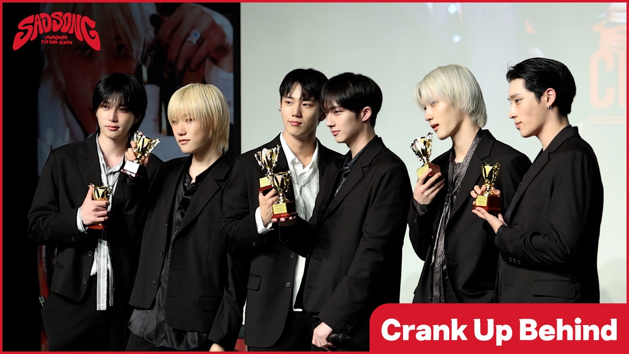 Weverse P1Harmony Media - P1Harmony (피원하모니) [SAD SONG] Crank Up Behind