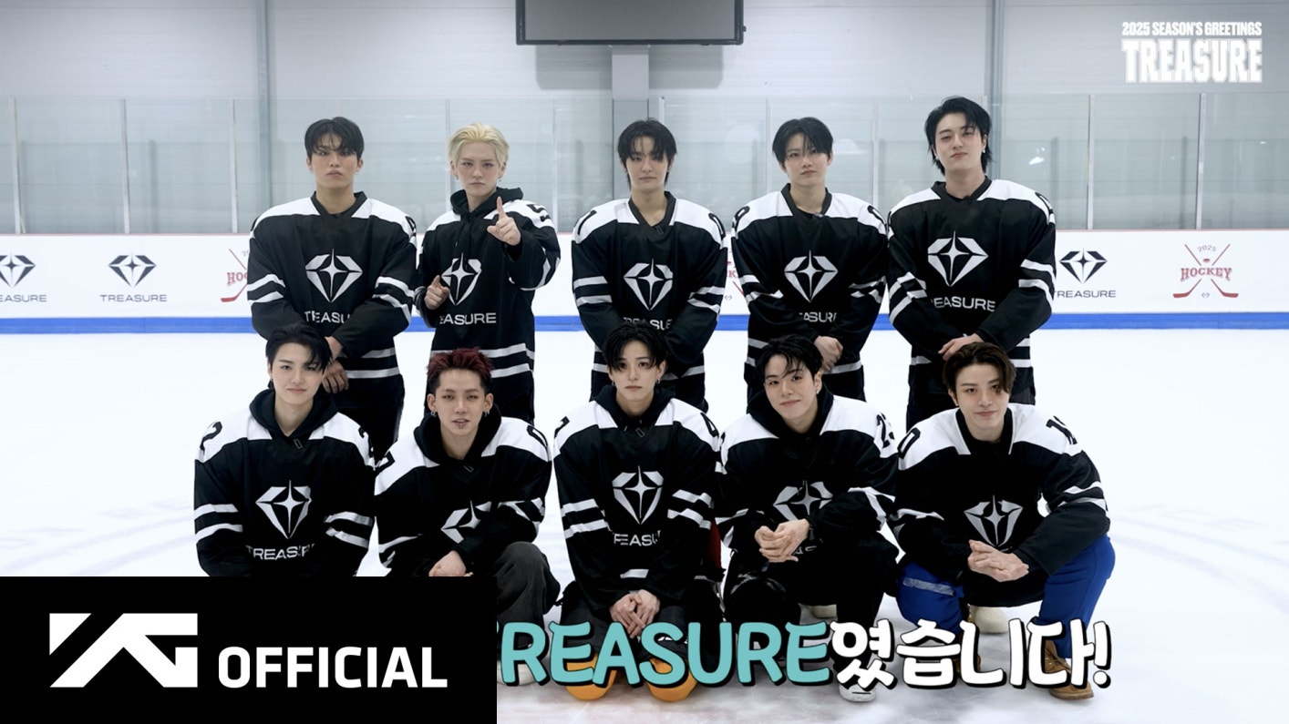 Weverse TREASURE Media - TREASURE - TREASURE 2025 SEASON'S GREETINGS ...