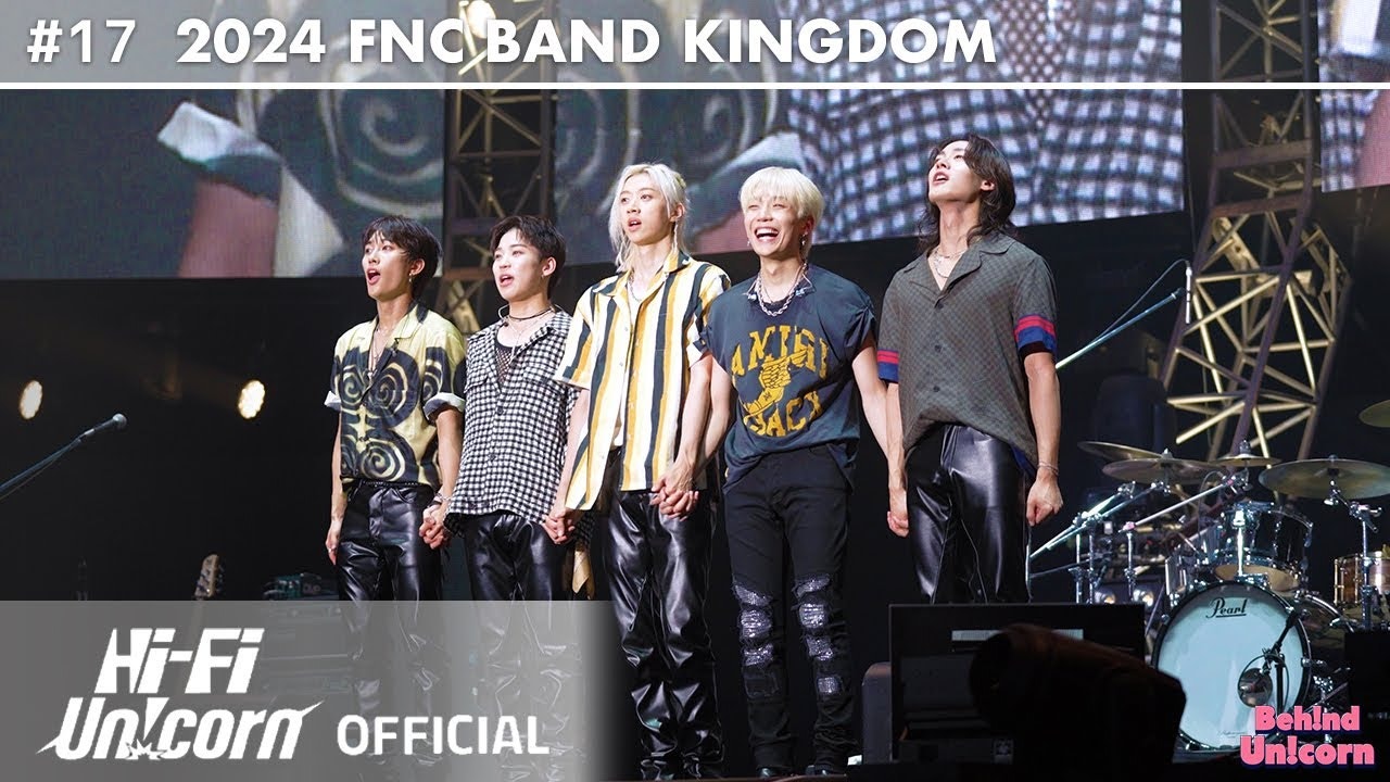 WeverseHi-Fi Un!corn Media - [Beh!nd Un!corn] Hi-Fi Un!corn - #17 2024 ...