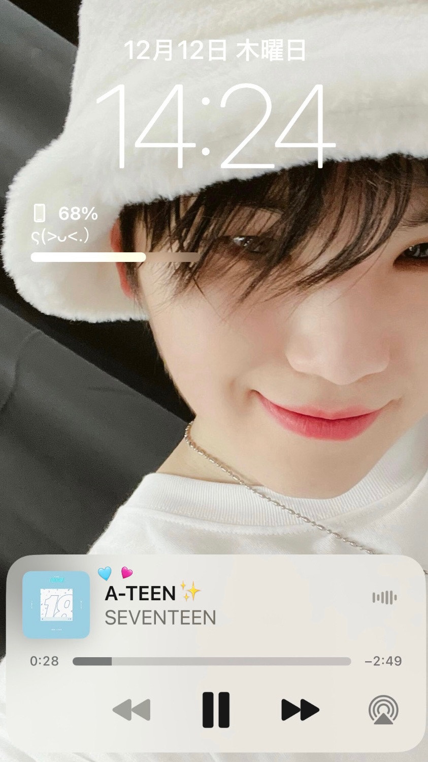 Seventeen Community Post 세븐틴 오빠들~~ 오늘은 제 생일이야~~~~오늘로 성인이