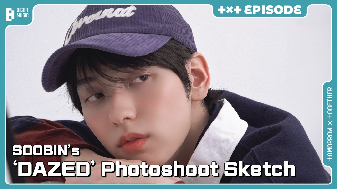 Weverse TOMORROW X TOGETHER Media - SOOBIN’s ‘DAZED’ Photoshoot Sketch | EPISODE | TXT (투모로우바이투게더)