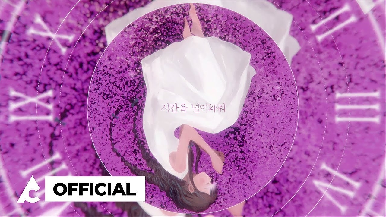 위버스 DAZBEE Media - DAZBEE | ‘시간을 넘어와줘 (Time After Time)’ M/V