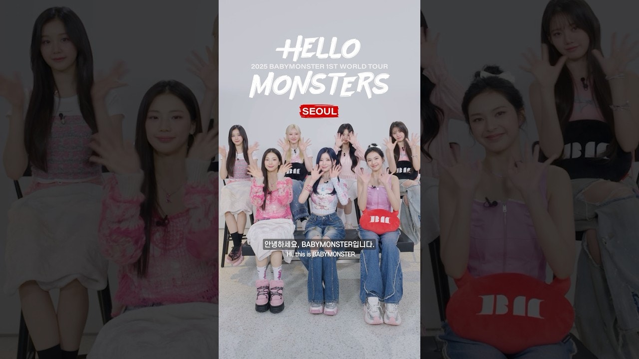 위버스 BABYMONSTER Media - 2025 BABYMONSTER 1st WORLD TOUR IN SEOUL MESSAGE VIDEO