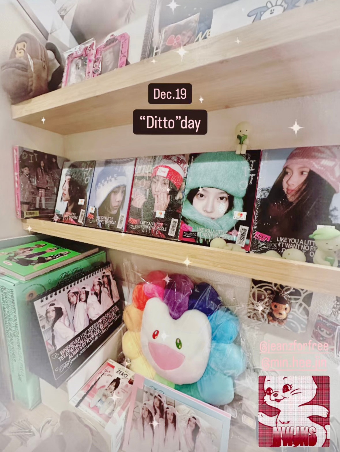 NewJeans Community Post - Dec.19「Ditto」2周年ですね⛄️ ️ ちょうど昨日ぅ、やーーーーーっとｺﾝﾌﾟしました🥰 (あれれ…もはやｵﾙﾍﾟﾝじゃん…w ...
