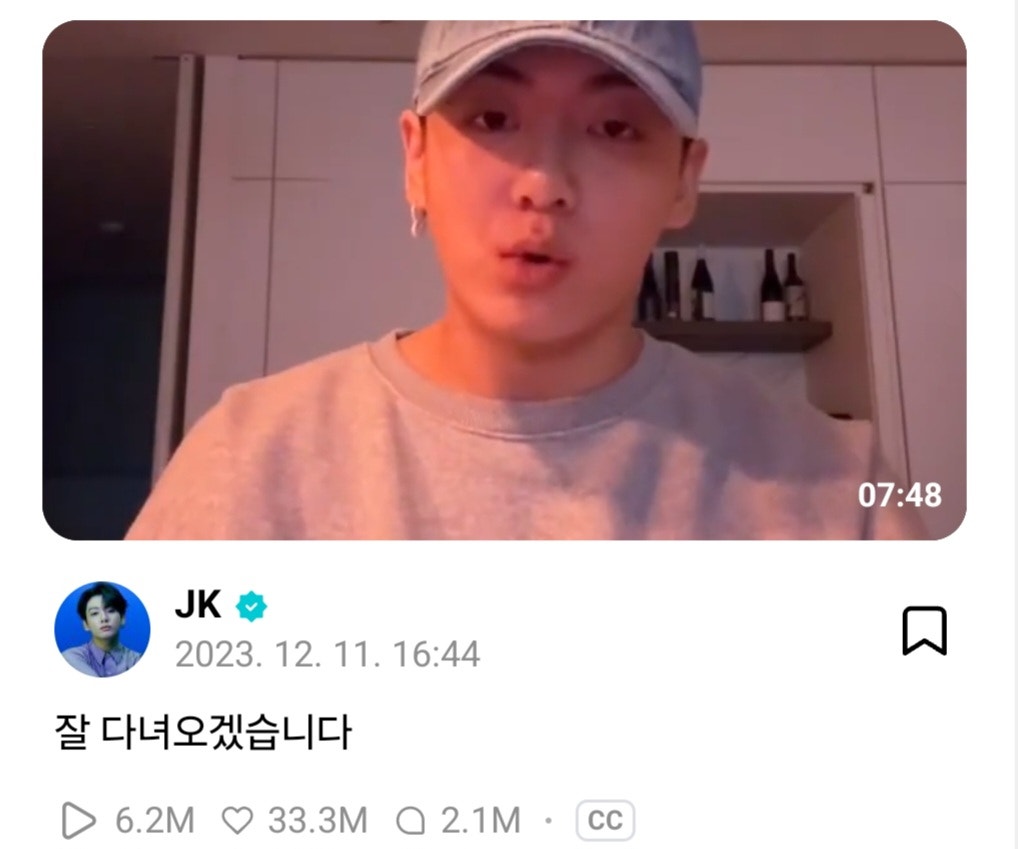 BTS Community Post - Something doesn't quite make sense, why did JK's ...