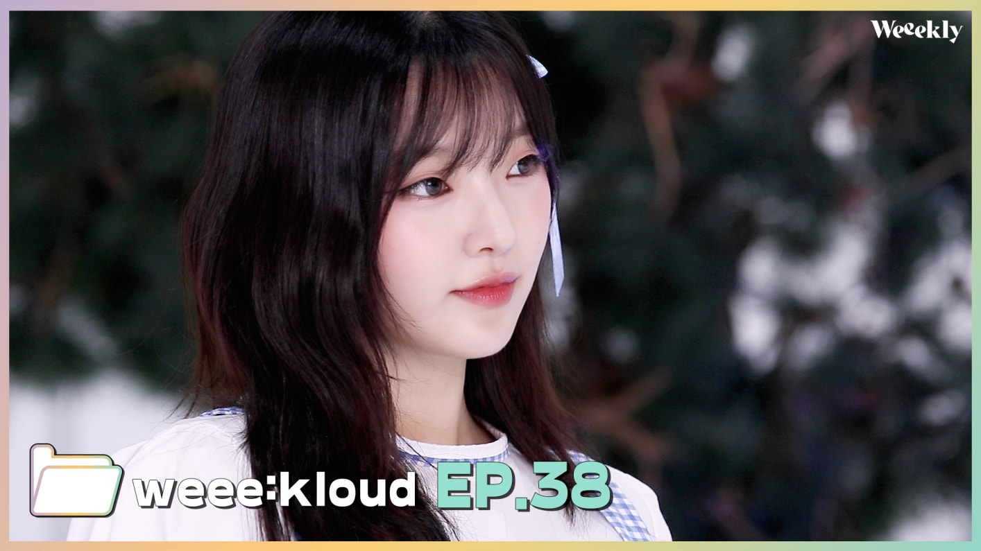 Weverse Weeekly Media - [weee:kloud2] EP.38 펼쳐봐 우리의 page📚 2025 시즌그리팅 촬영 비하인드🏰