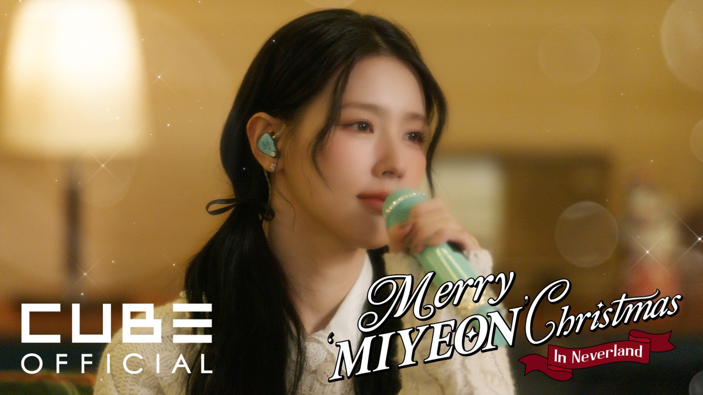 Multimedia de i-dle (아이들) de Weverse - 미연(MIYEON) - Merry ‘MIYEON ...