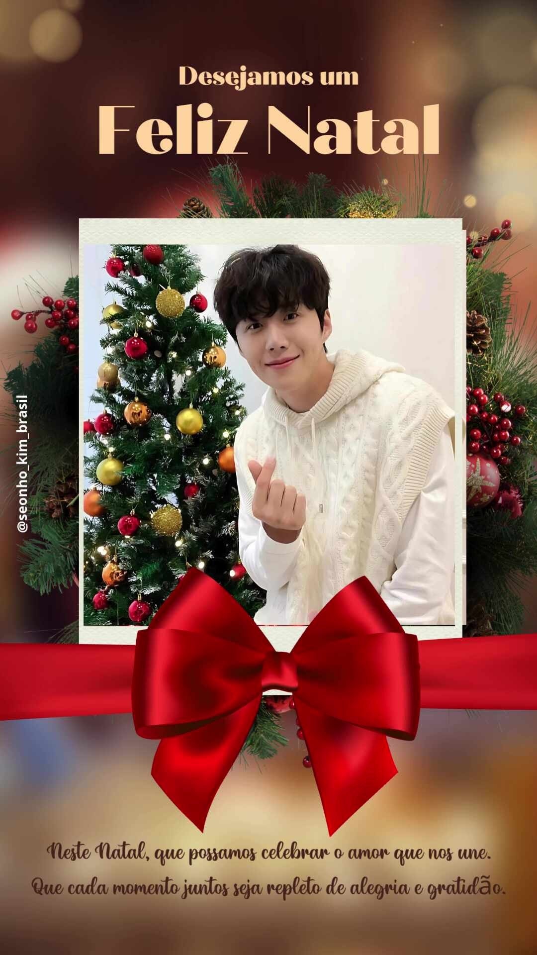 KIM SEON HO Community Post - 🎄 Feliz Natal! 🎁 O FC Kim Seon Ho Brasil deseja a todos um Natal ...