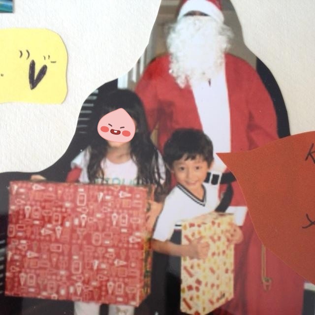 Post De La Comunidad Atbo 보트 메리크리스마스🎄 누나랑 선물 차이😒 Wonbin