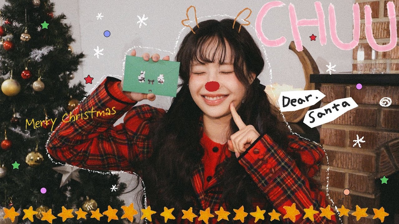 위버스 CHUU Media - 🎄𝑫𝒆𝒂𝒓.𝑺𝒂𝒏𝒕𝒂⋆ ˚｡⋆୨୧˚