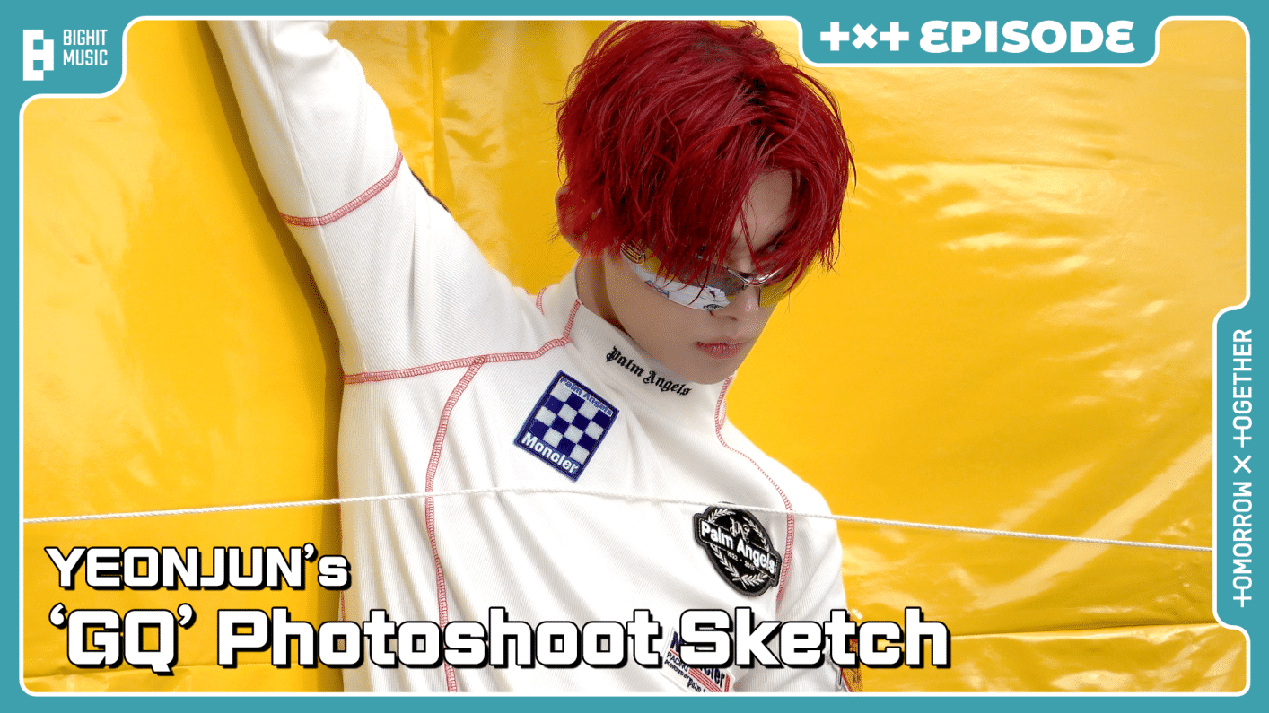 Weverse TOMORROW X TOGETHER Media - YEONJUN’s ‘GQ’ December Issue Photoshoot Sketch | EPISODE ...