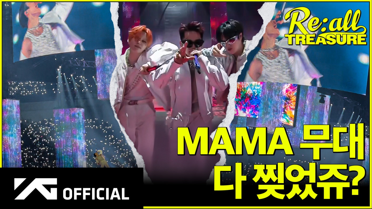 Multimedia de TREASURE de Weverse - [Re:all TREASURE] EP.15 2024 MAMA ...