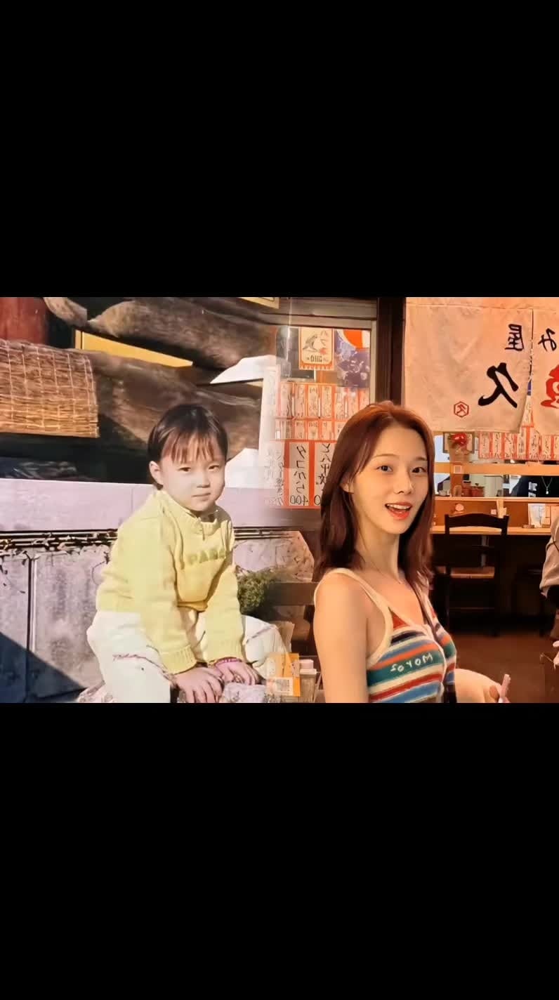 aespa Community Post - OMG😭😭😭