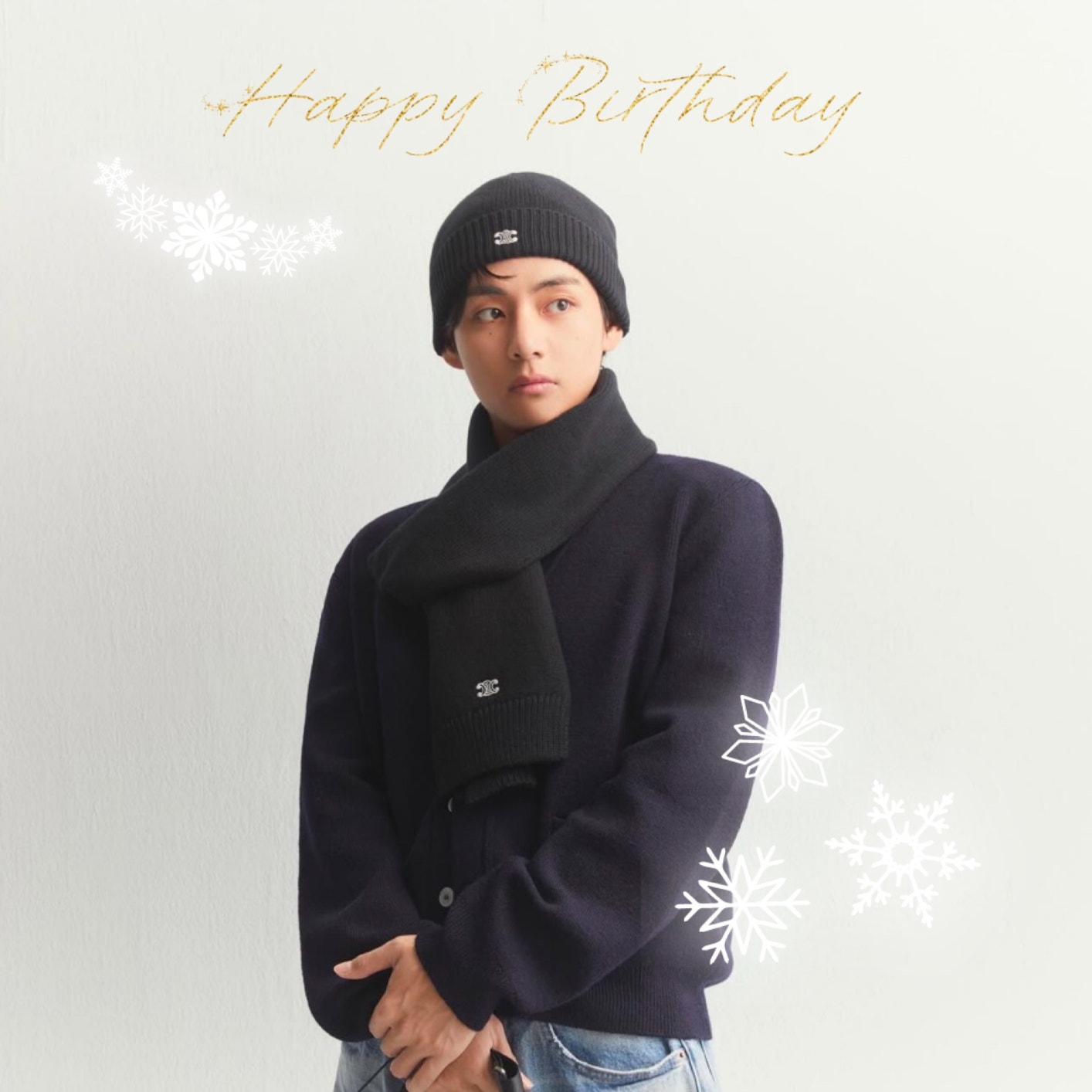 Bts Community Post 태형씨 생일 축하해요🎂🎁🎈 건강하고 행복하게 지내길 기도합니다☺️