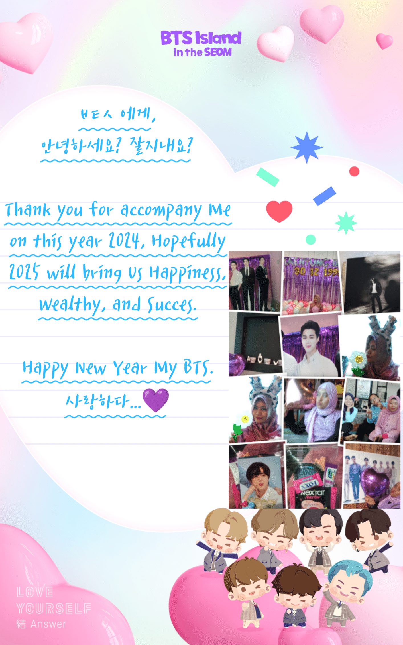 BTS Weverse Fan Letter