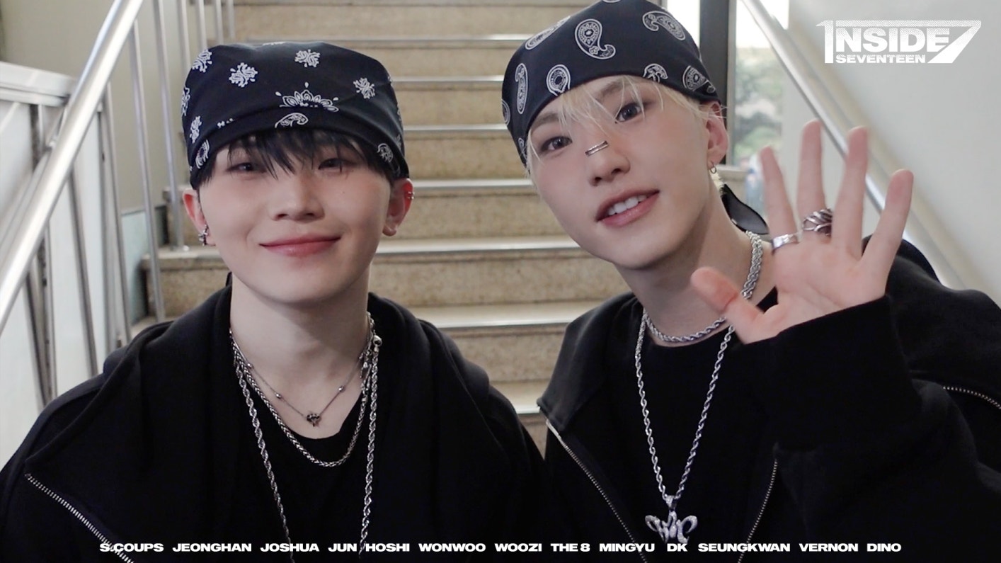Weverse SEVENTEEN Media - [INSIDE SEVENTEEN] 호시X우지 (SEVENTEEN) ‘BEAM ...
