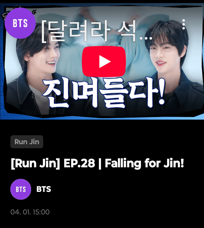 BTS Community Post - HOW BEAUTIFUL YOU ARE JIN. ️