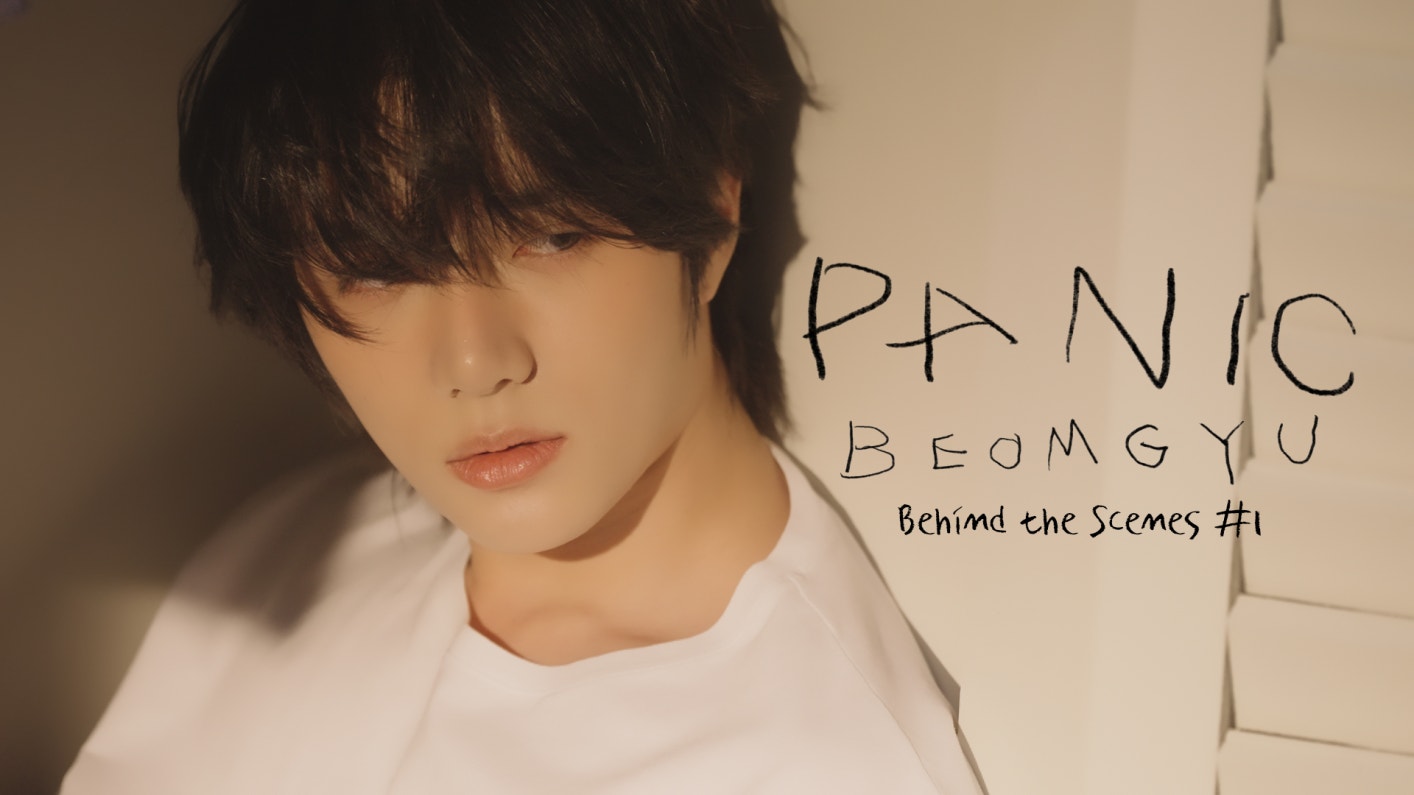 Weverse TOMORROW X TOGETHER Media - ‘BEOMGYU's Mixtape: Panic’ Behind the Scenes #1 | TXT (투모로우 ...