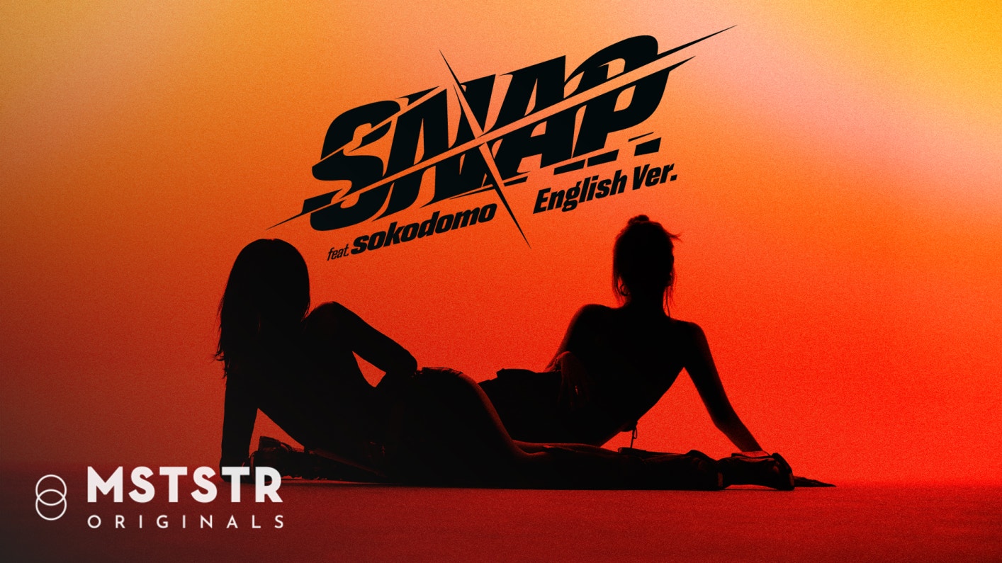 Weverse Billlie Media - MOON SUA X SIYOON (Billlie) | 'SNAP (feat. sokodomo)' | SNAP PHOTO #5 ...