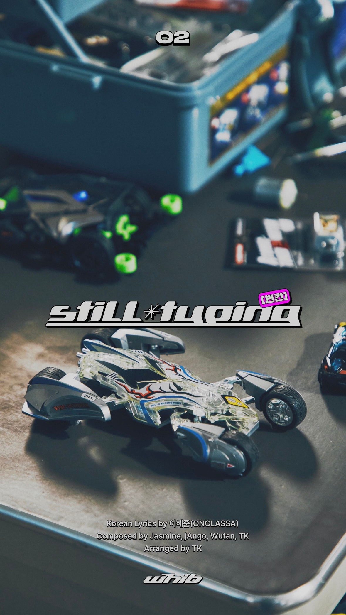 Weverse WHIB Media - WHIB(휘브) 4TH SINGLE ALBUM [BANG OUT] HIGHLIGHT ...