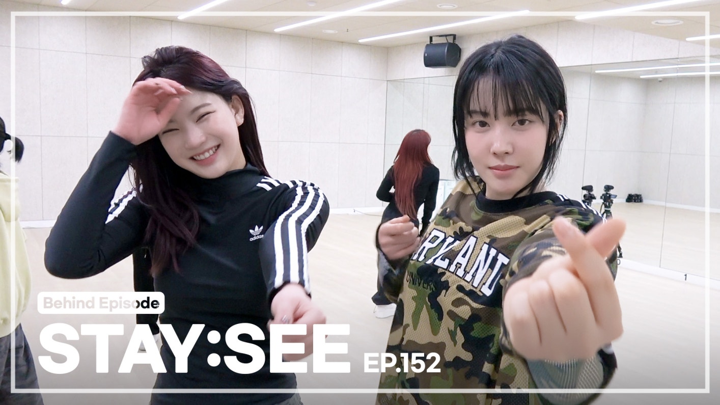 Weverse STAYC Media - [STAY:SEE] #152 ‘BEBE’ Dance Practice Behind