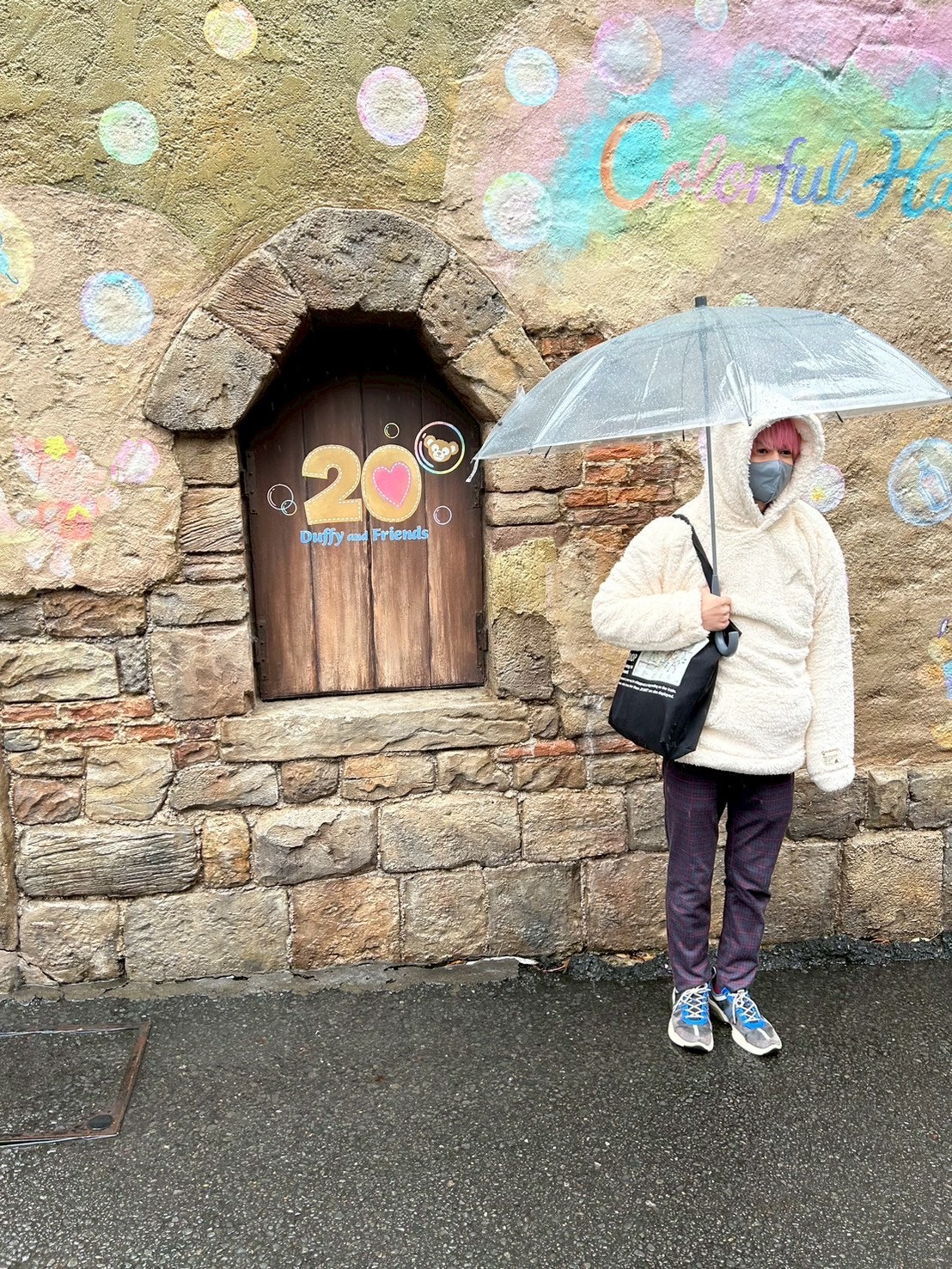 SUPER★DRAGON Community Post - - SOUGO ITO