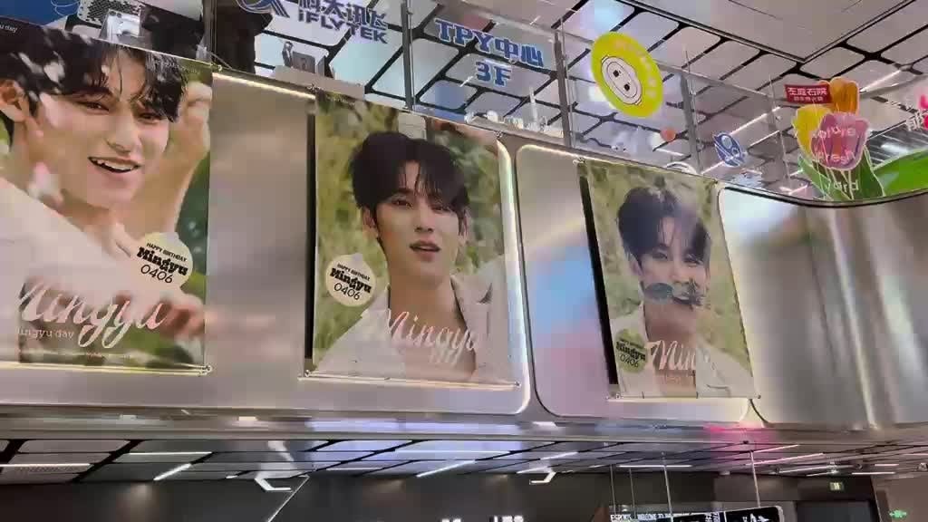 SEVENTEEN Community Post - #HAPPY_MINGYU_DAY HBD to Mingyu！ 听到你在墨西哥唱“全世界大合唱”的时候觉得真好，这句话真的随着这首歌传到 ...