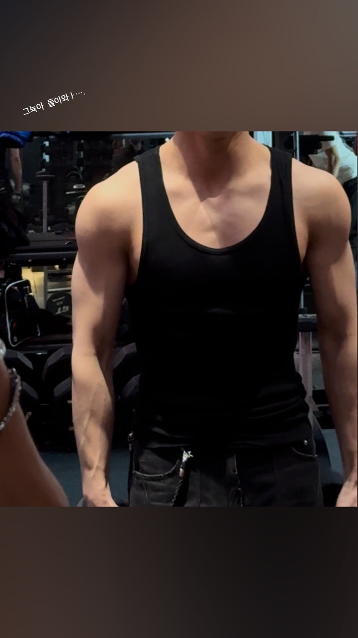 WHIB Community Moment - 그뉵아 돌아와ㅏ….