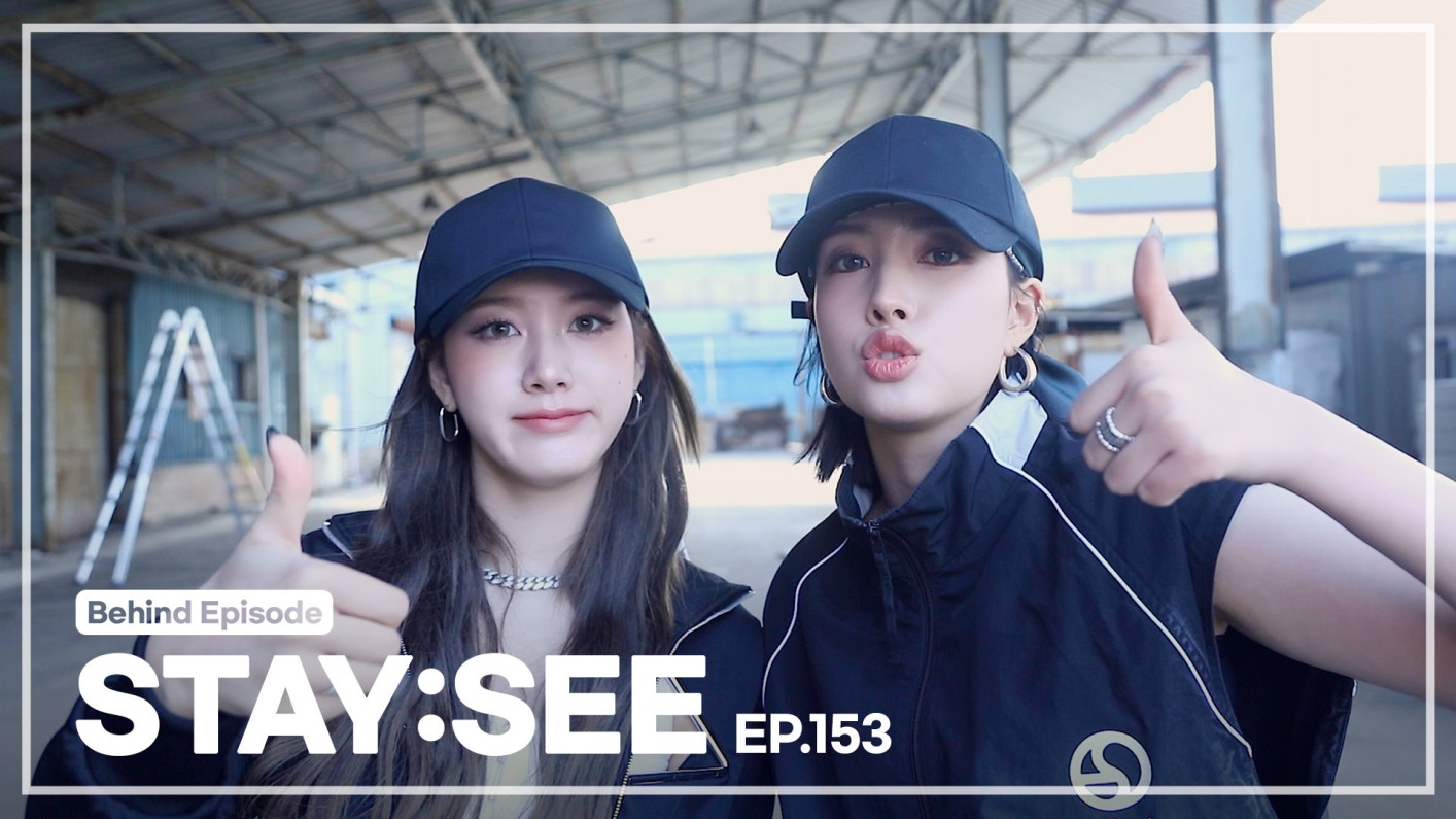 Weverse STAYC Media - [STAY:SEE] #153 ‘PIPE DOWN’ Performance Video Behind