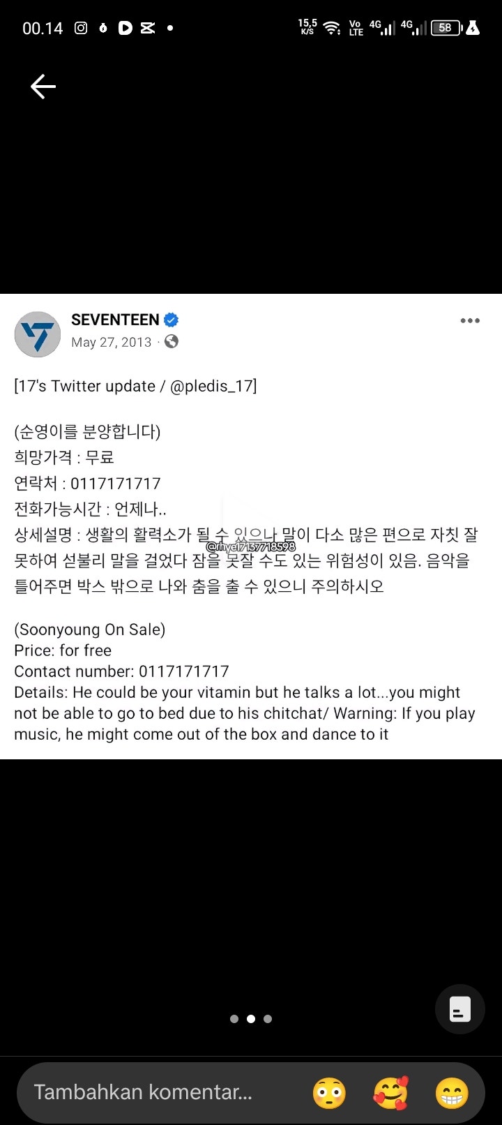 SEVENTEEN Community Post