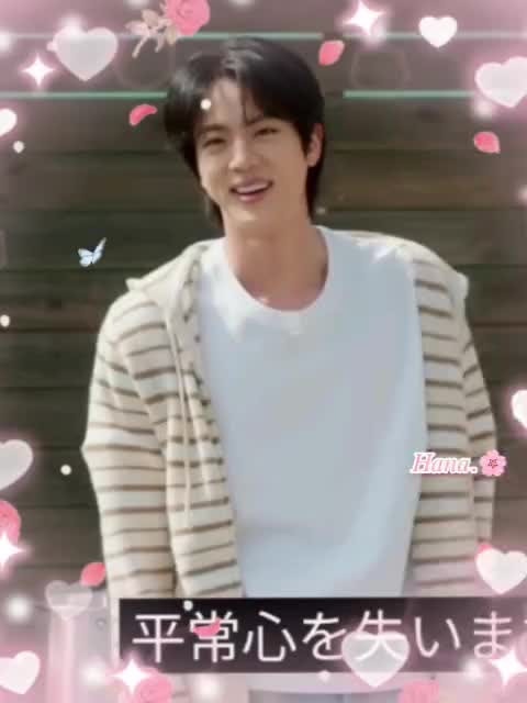 BTS Community Post - #Dear_Jin_from_ARMY 🩷Happy 🩷JIN🐹 time🕛️🩷 JIN🐹君🩷 Wevers に 来てくださって🩷 🩷ありがとう ...