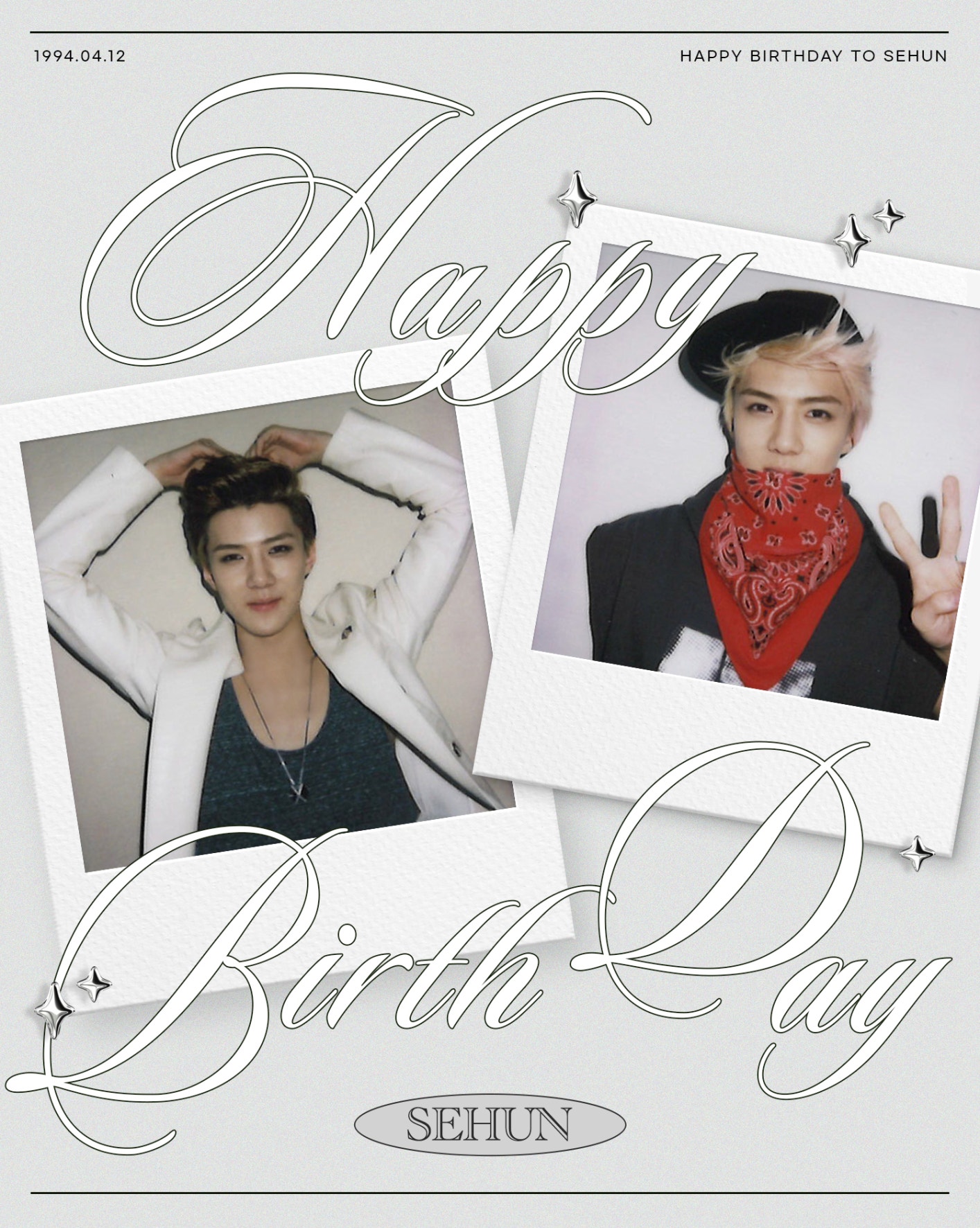 Weverse EXO Image - 🎉2025 HAPPY SEHUN DAY🎉