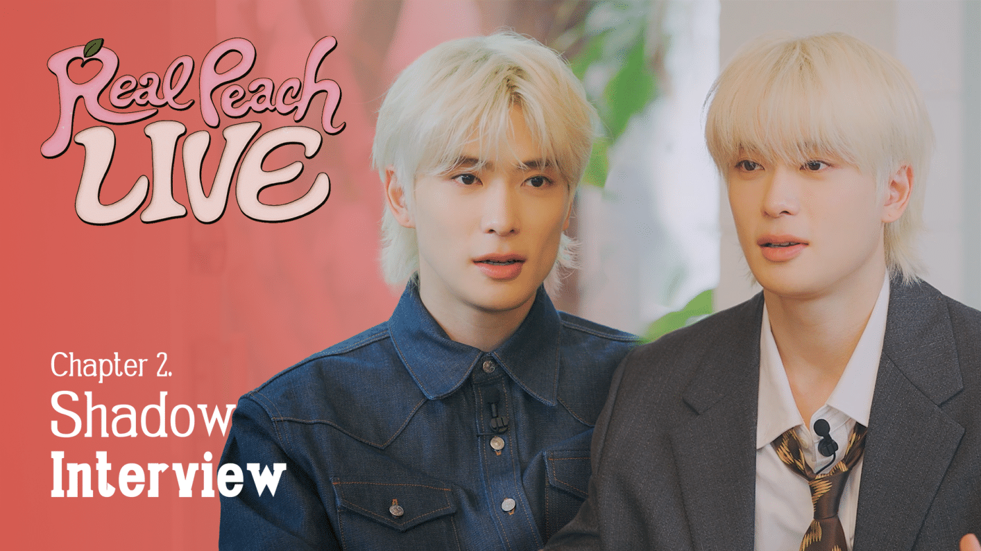 Weverse NCT 127 Media - JAEHYUN 'Real Peach LIVE' 🍑 Chapter 2 | Shadow ...