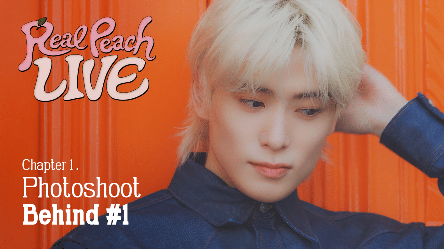 Weverse NCT 127 Media - JAEHYUN 'Real Peach LIVE' 🍑 Chapter 1 ...