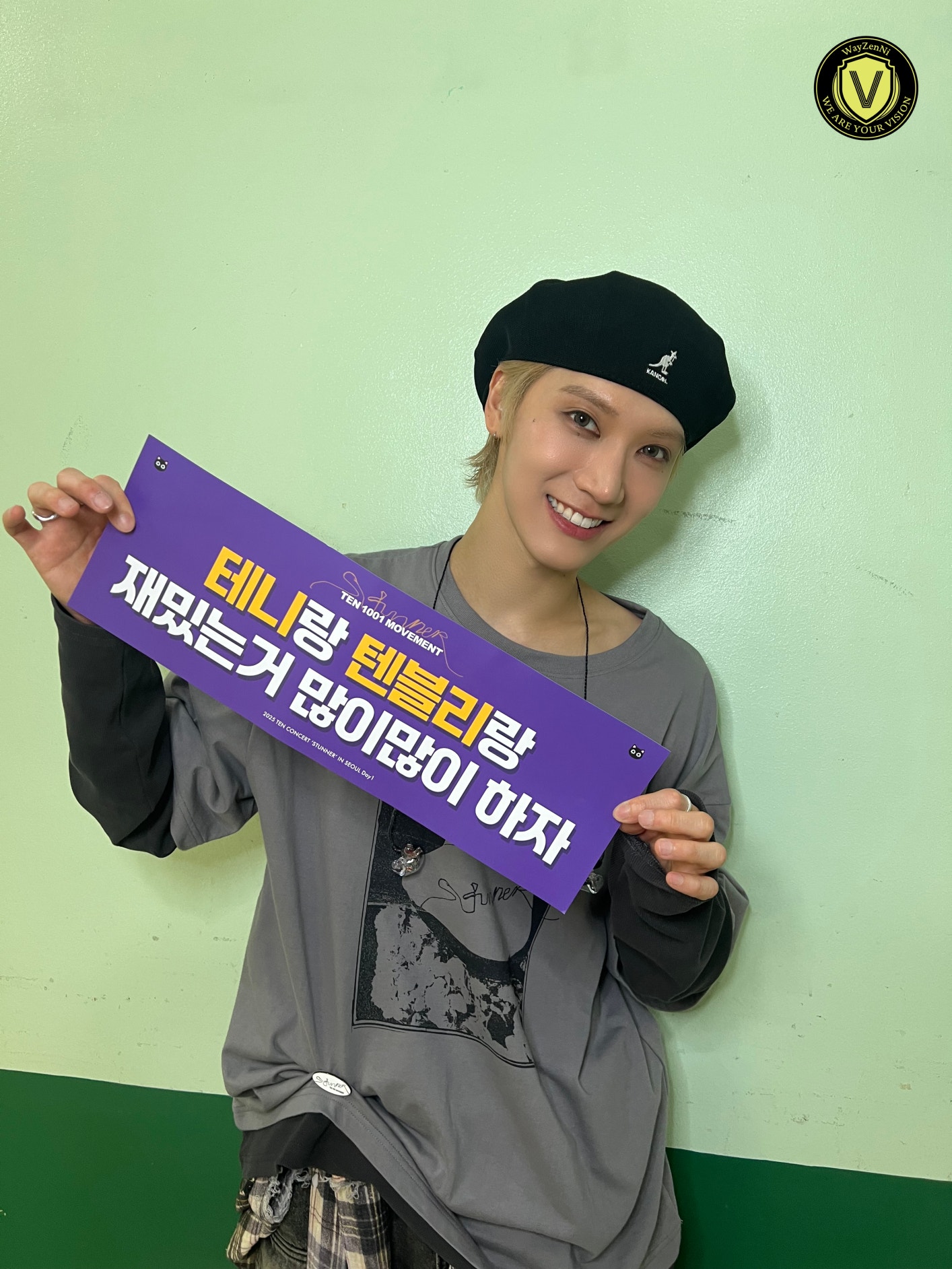 Weverse WayV Image - #2025.04.12 #TEN #STUNNER in SEOUL
