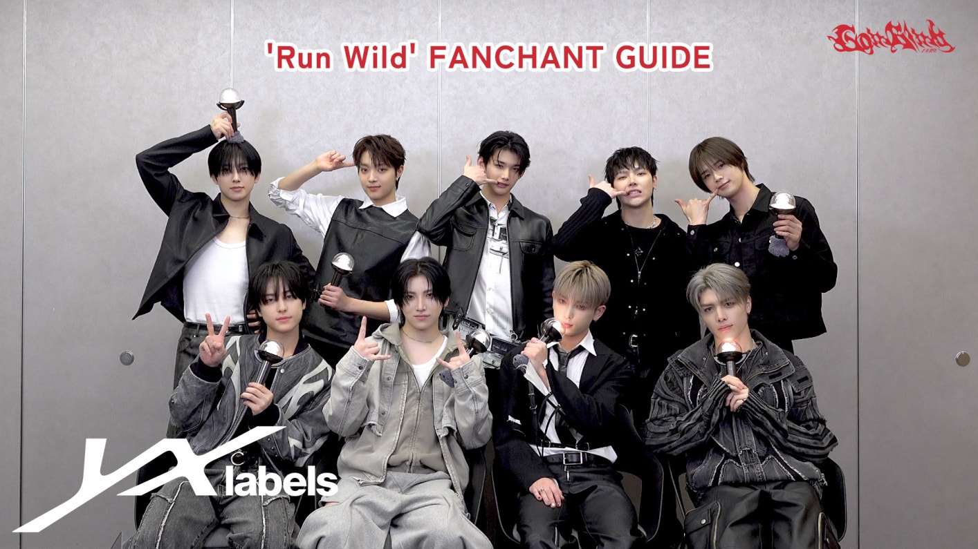 Weverse &TEAM Media - &TEAM 'Run Wild' Fanchant Guide