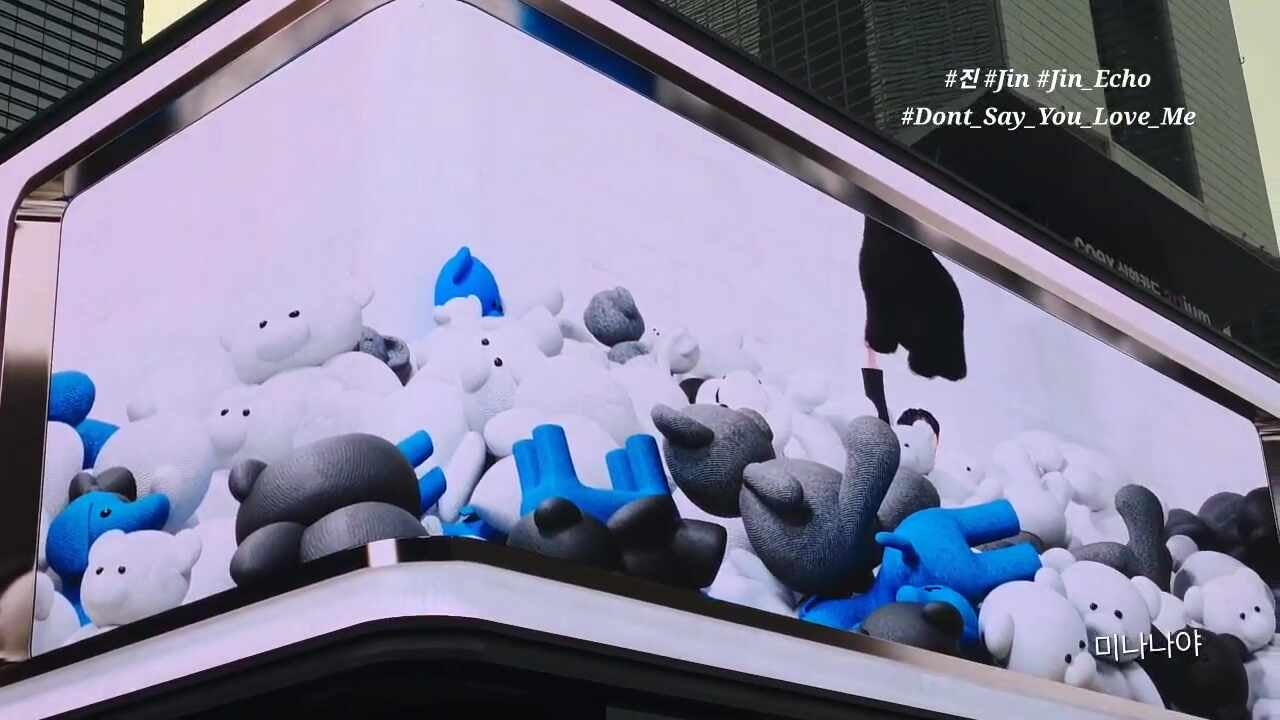 BTS 커뮤니티 포스트 - #Mission_Success_Echo 5월 16일 기대되는 석지니 앨범 ECHO