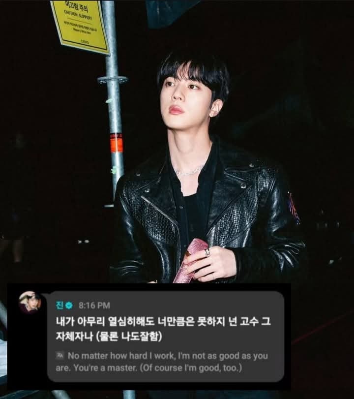 BTS Community Post - YOU ️💜 (Our Universe) You making me cry, Seok-jinnnn😭😔 You all have your ...