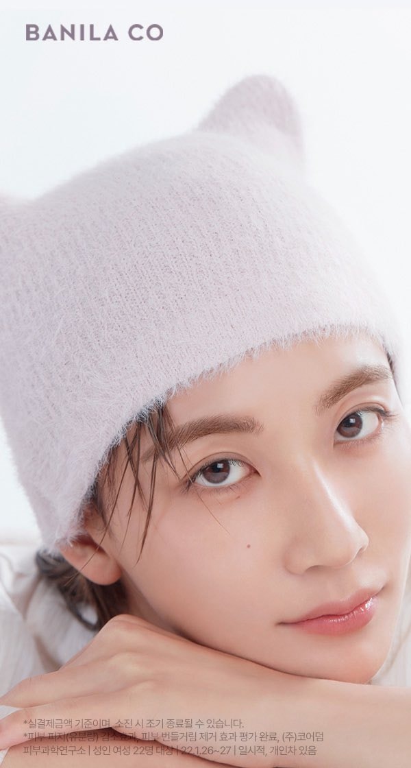 SEVENTEEN Community Post - Jeonghan oppa! face card your holding!! 💅 ...