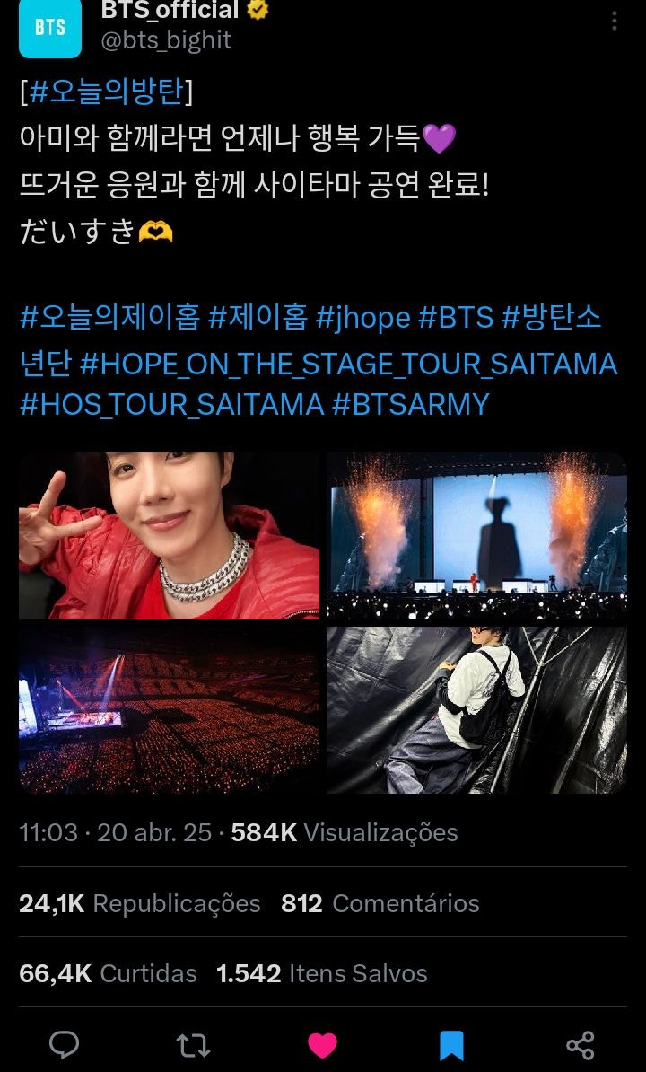 BTS Community Post - Atualização da conta do BTS no twitter 👤(BANGTAN ...