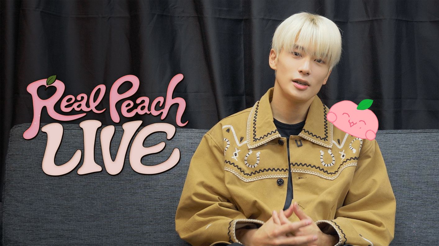 Weverse NCT 127 Media - JAEHYUN 'Real Peach LIVE' 🍑 Message from Jaehyun