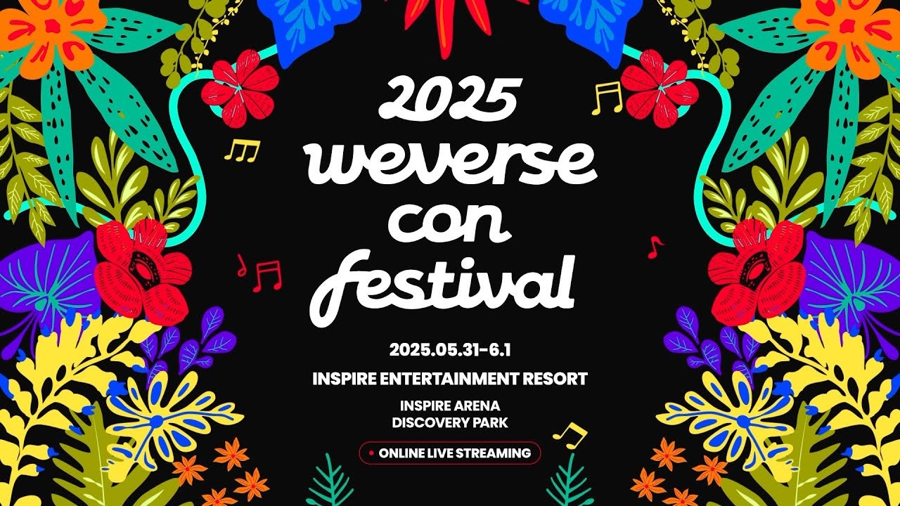 Multimedia de JEONG SUN AH de Weverse - 2025 Weverse Con Festival - Official Trailer 🌿