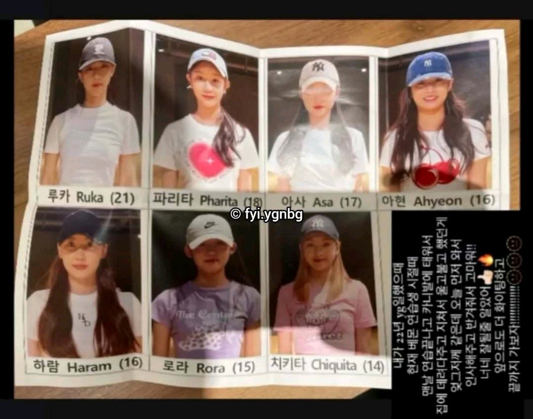 BABYMONSTER Community Post - former staff YG. Baemon's old photo during ...