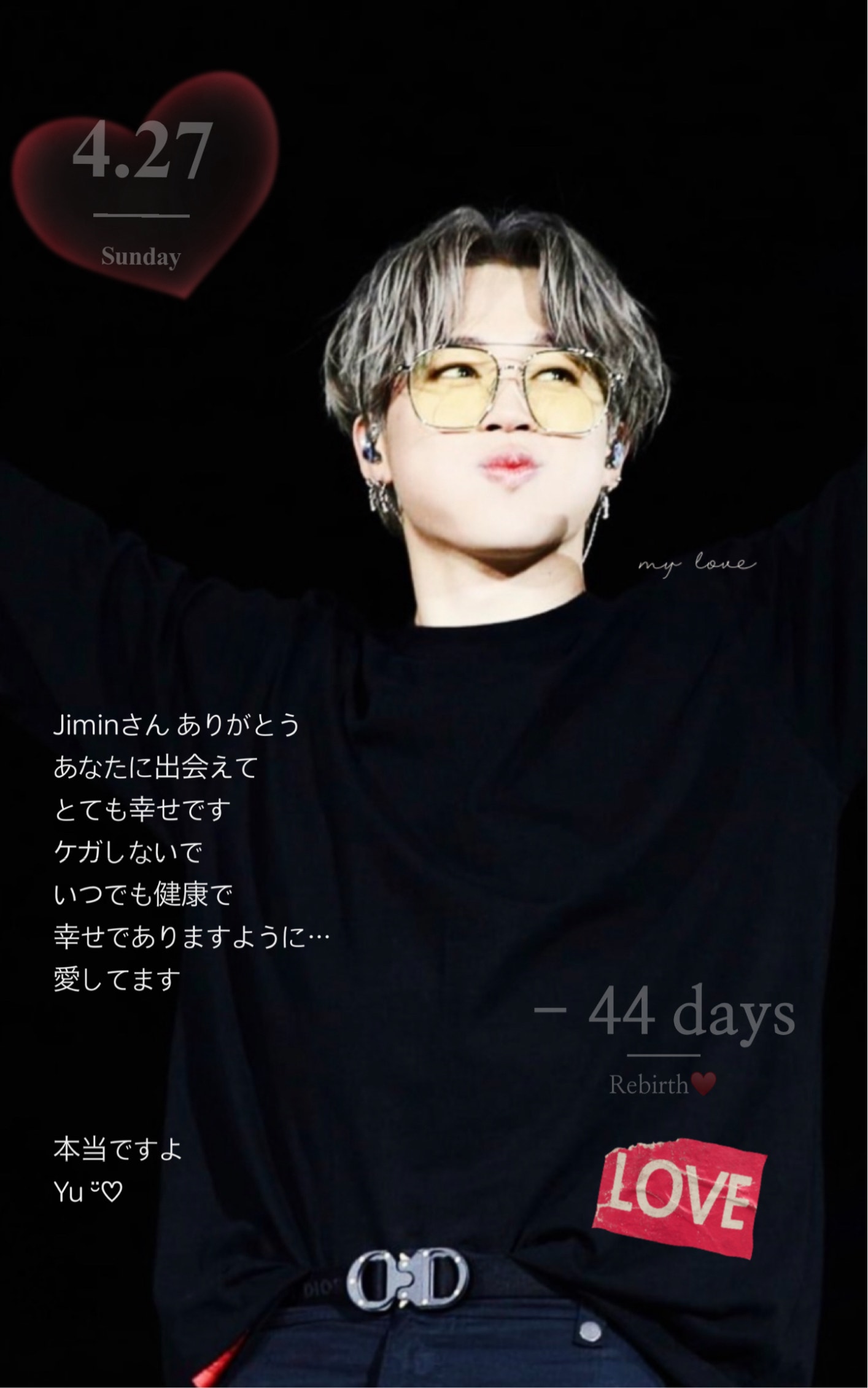 BTS Weverse Fan Letter