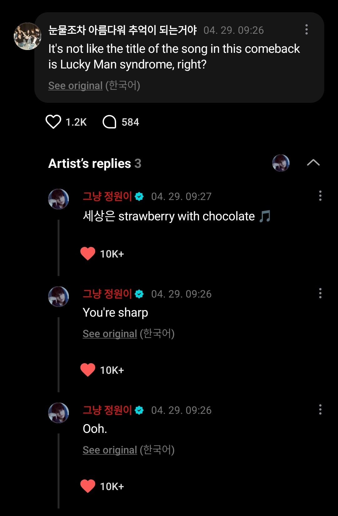 ENHYPEN Community Post - she is more obsessed with enha than engenes ...