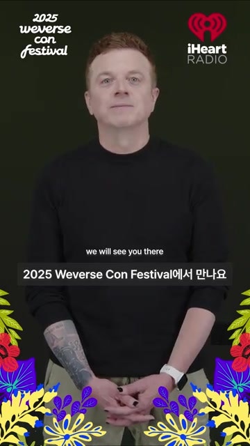 Weverse Weverse zone Media - JoJo Wright Is Ready for the 2025 Weverse ...