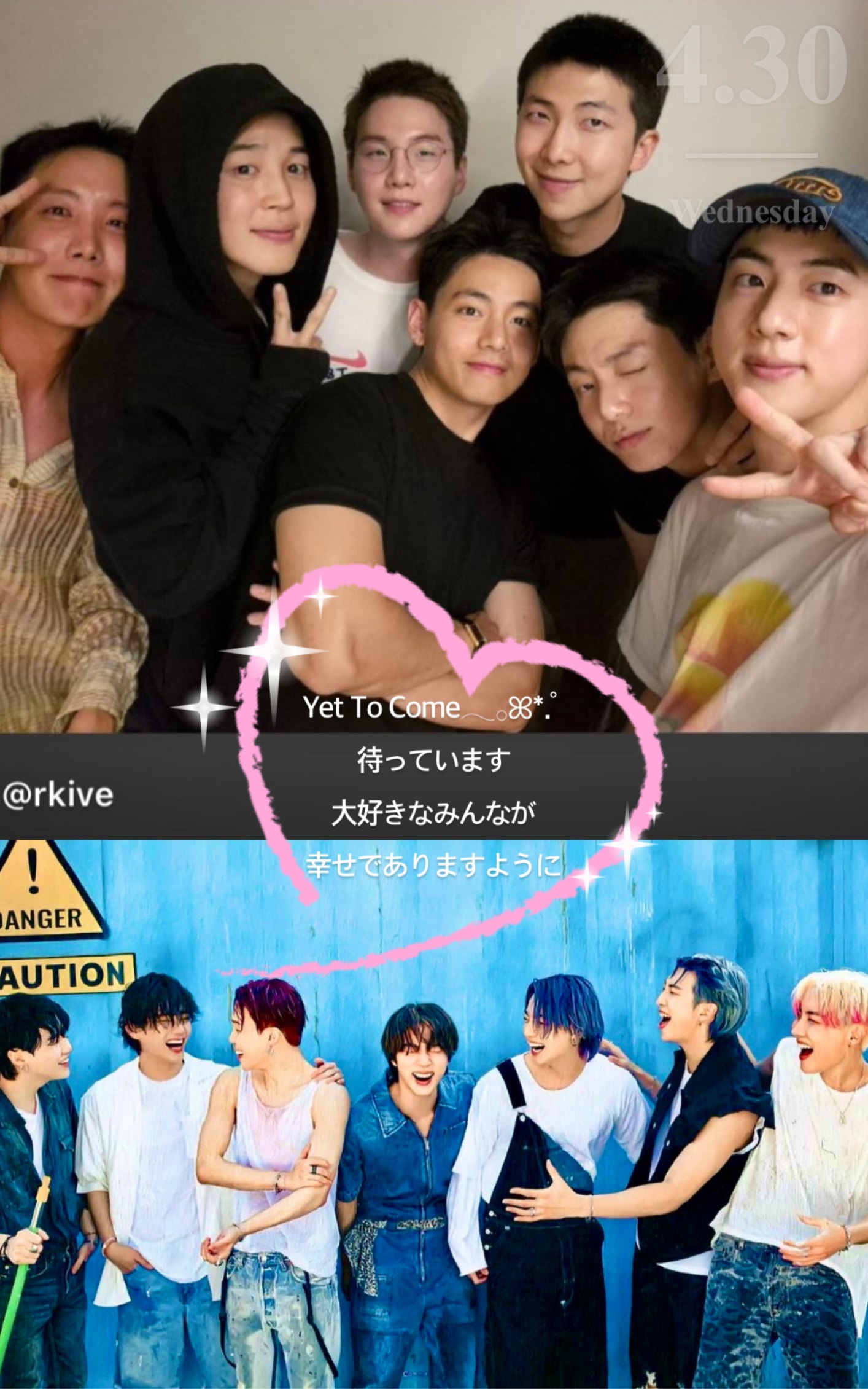 BTS Weverse Fan Letter