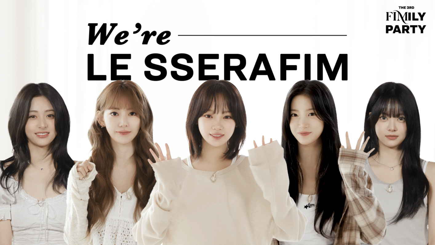 Weverse LE SSERAFIM Media - [The 3rd FIMILY Party] 2025 We’re LE SSERAFIM