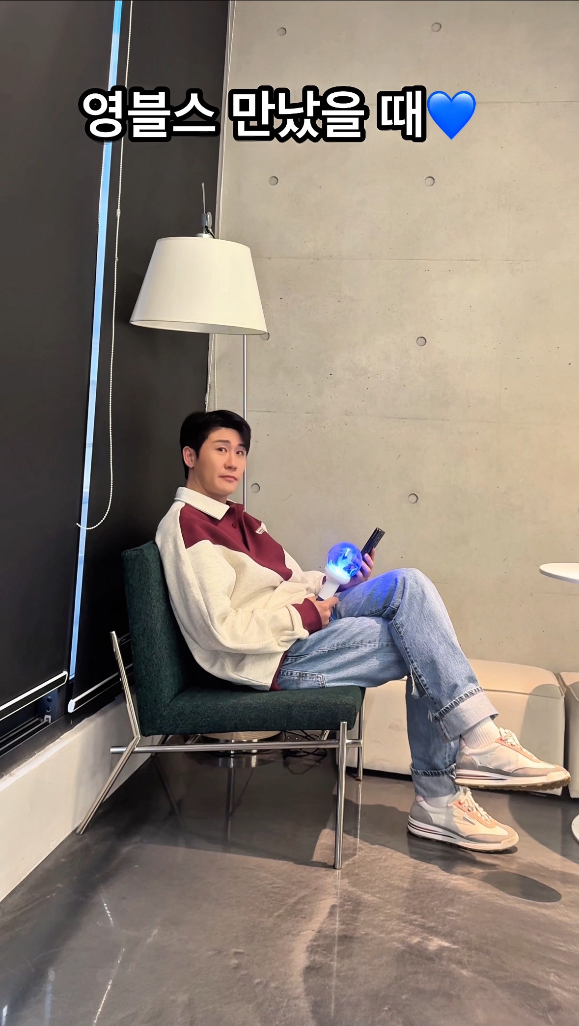 위버스 YOUNGTAK Media - 영탁이 영블스를 만났을 때💙 - 𝟳 𝗗𝗔𝗬𝗦 𝗦𝗛𝗢𝗥𝗧-𝗙𝗢𝗥𝗠