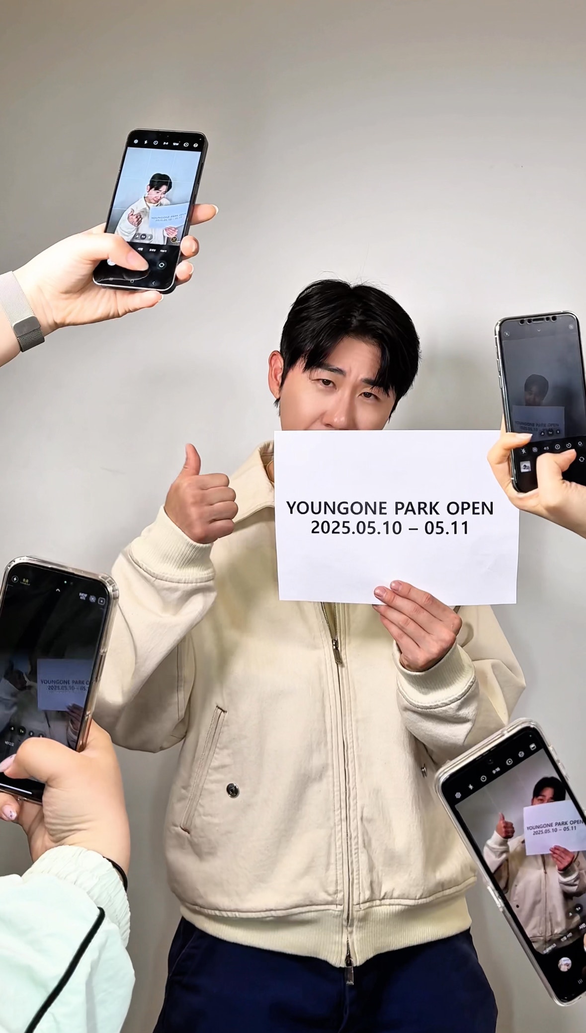 Multimedia de YOUNGTAK de Weverse - [📱] YOUNGONE PARK COMING SOON...🎡 ...